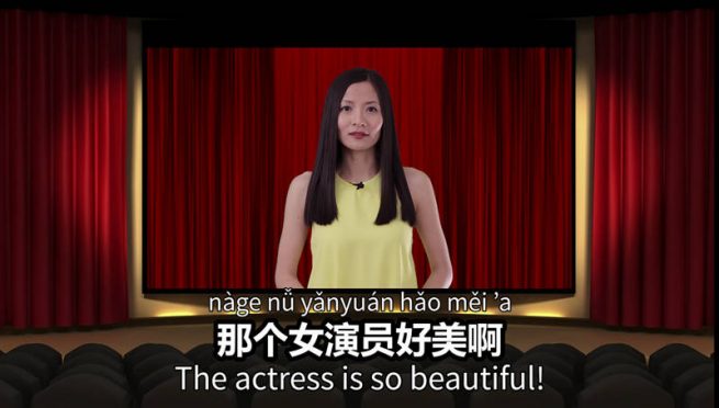 Talk About Movies in Chinese | Movie Words in Chinese - ChineseFor.Us