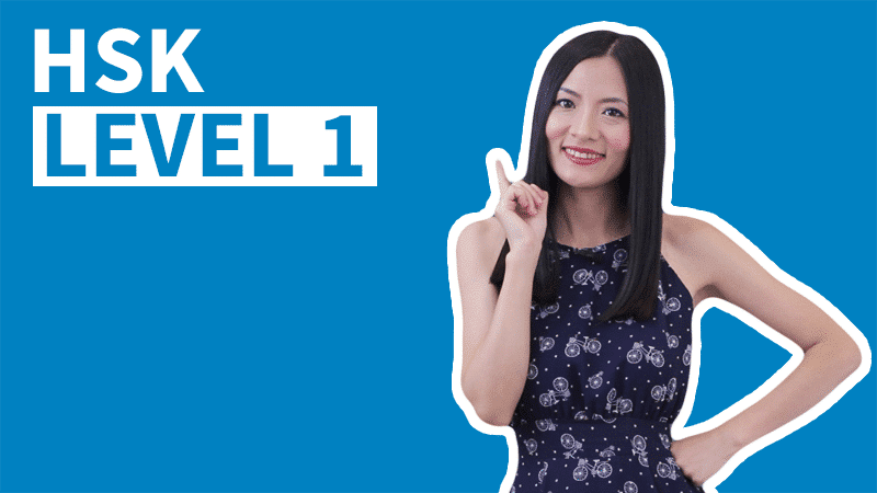 Beginner Practice 4.1 - Speaking